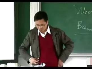 第3讲 原子的位型:卢瑟福模型(二)