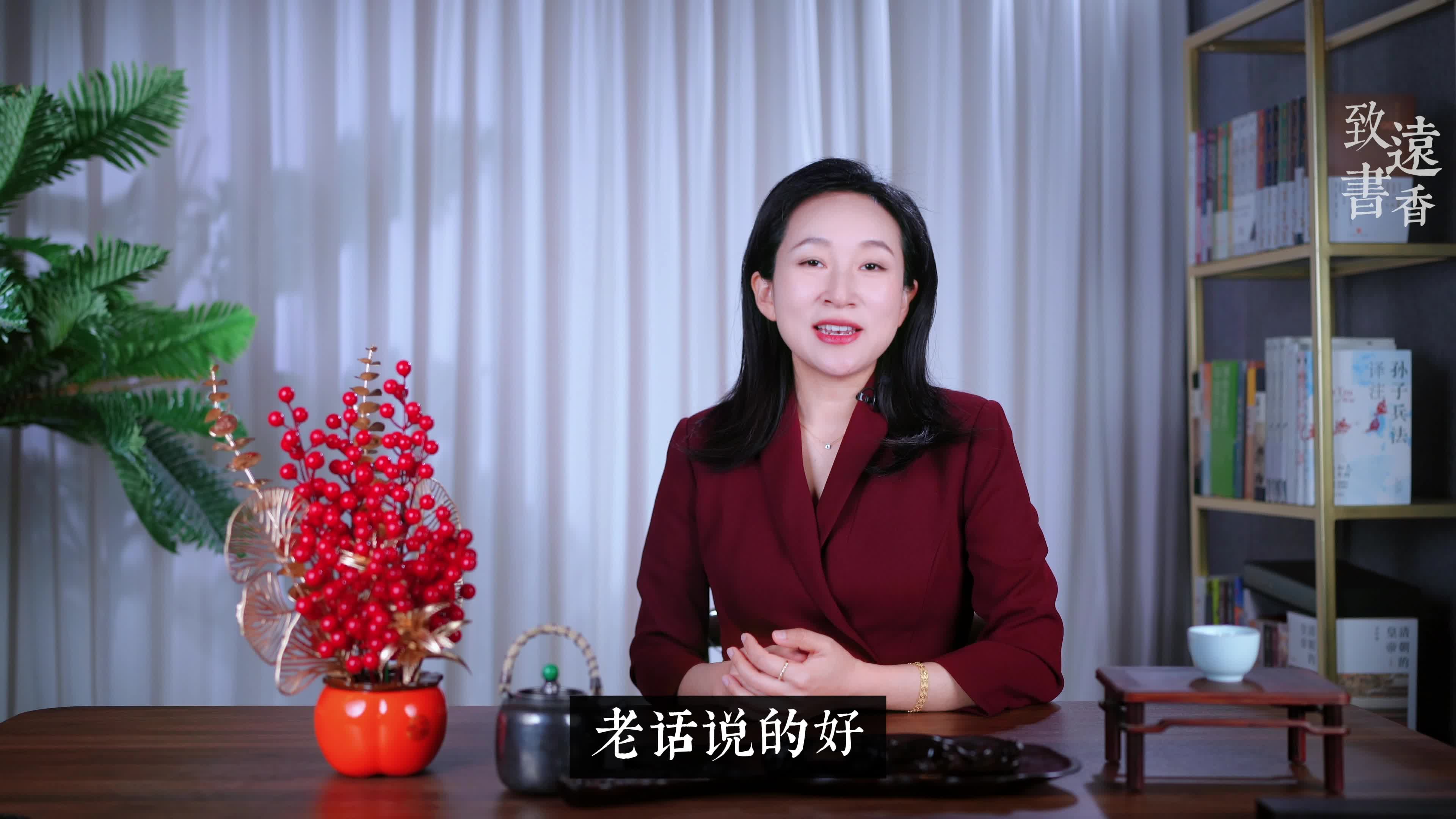 大年初三为何不宜出门拜年?老人提醒“要做三事”,蛇年大吉大利 老话...