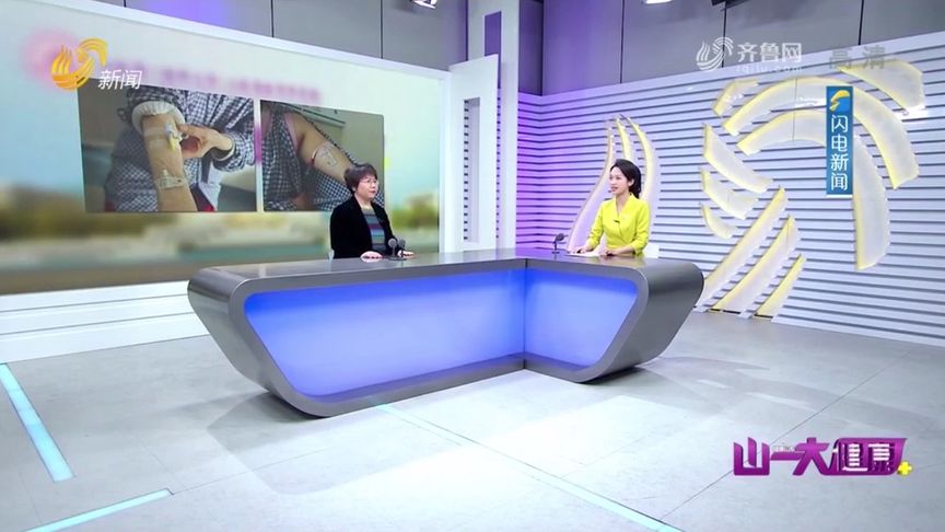 什么是PICC置管术?专家通过动画视频进行讲解,涨知识|健康山东