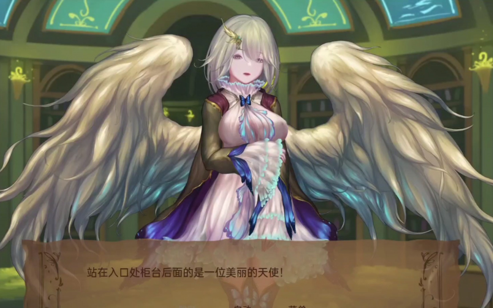 全动态精美SLG~奇异圣地(精翻20.1版本)_哔哩哔哩bilibili_剧情
