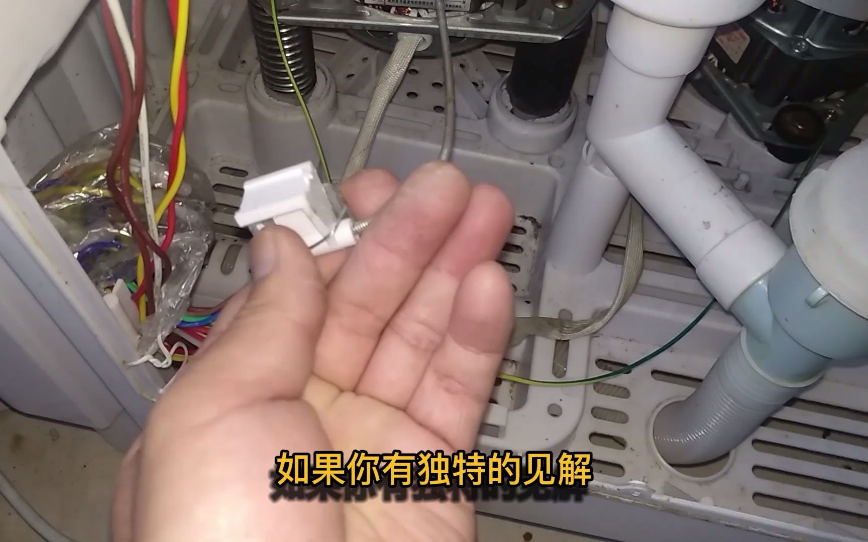 双桶洗衣机脱水不转的检修过程，一分钟确定故障。
