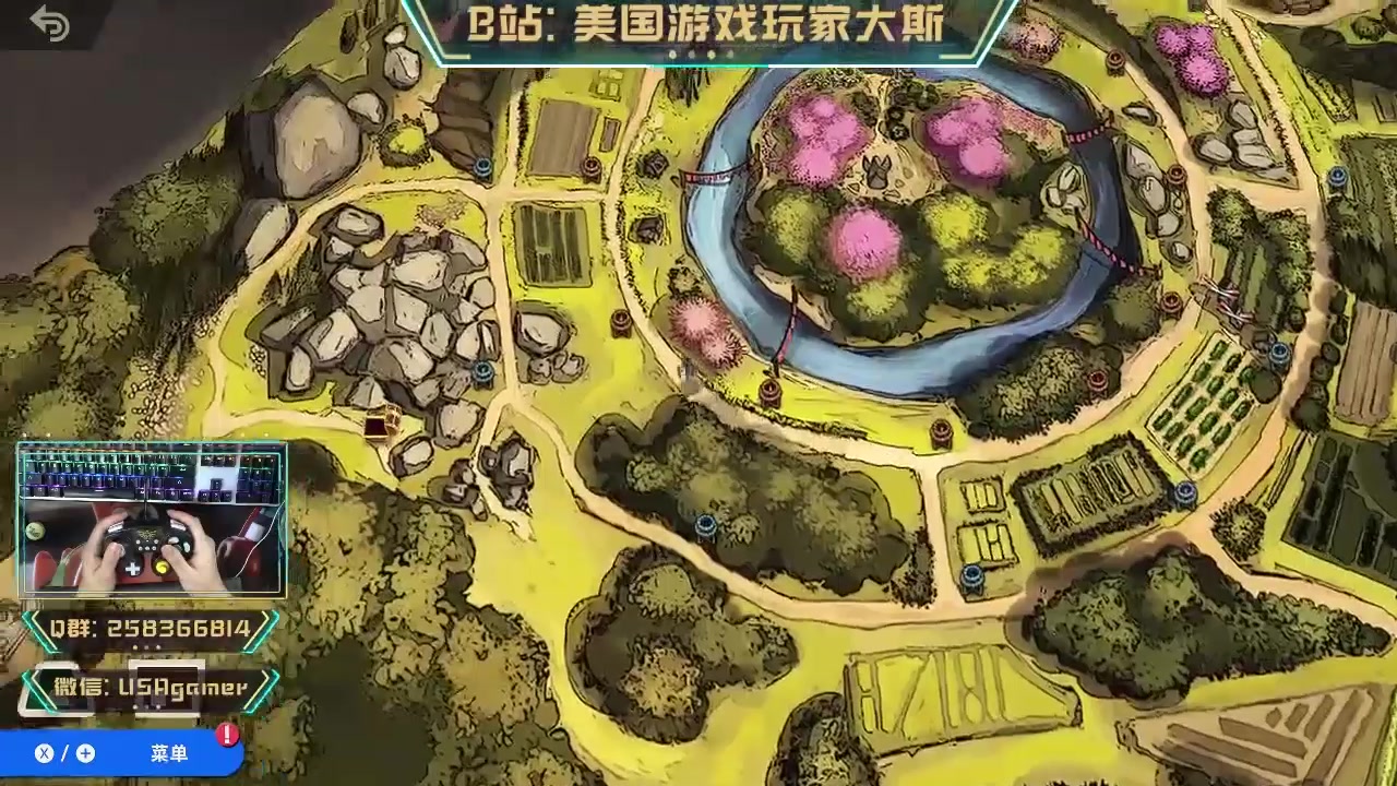 《任天堂明星大乱斗:特别版》灯火之星 暗之世界 圣地 Boss Fight