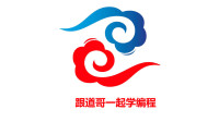 SQL中的数据类型和表结构