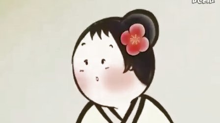 水墨动画水墨动画