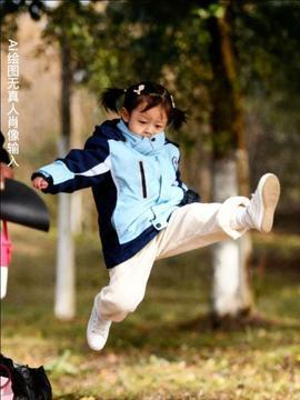 #剪映 #萌娃日常 #太极 Ai萌娃练太极@巨量算数 @抖音小助手 @猎人 ...