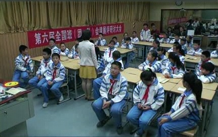 济南槐荫区小辛庄小学 学习榜样实践诚信 全1讲 主讲-刘雪婷 视频教程
