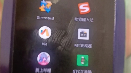 小天才改版本号教程(Z6以下不包括z6)