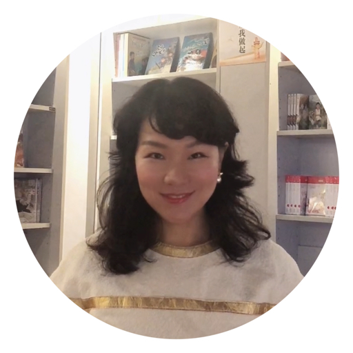 慧子聊一点存 