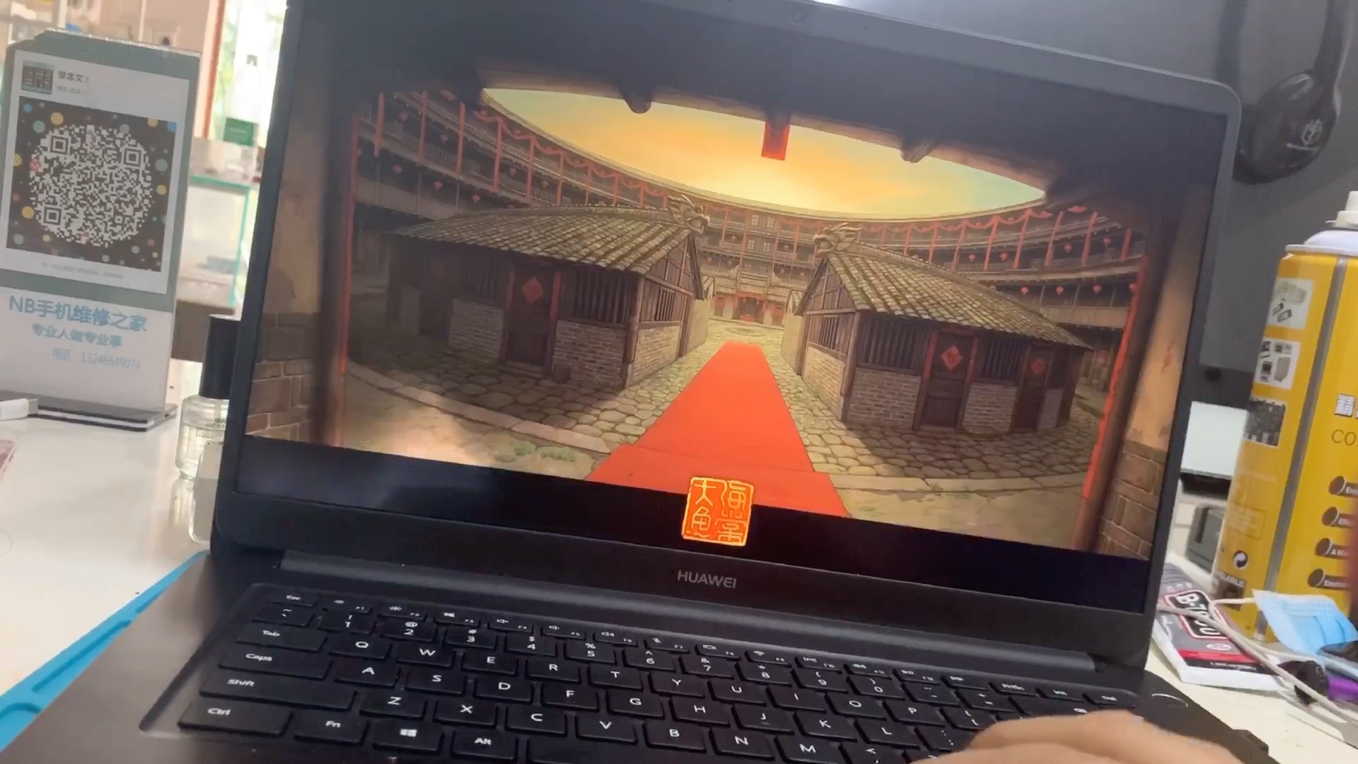 超详细的华为笔记本PL-W19电脑拆机换屏视频