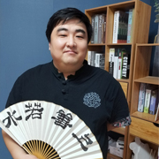 朴老师文化漫谈 