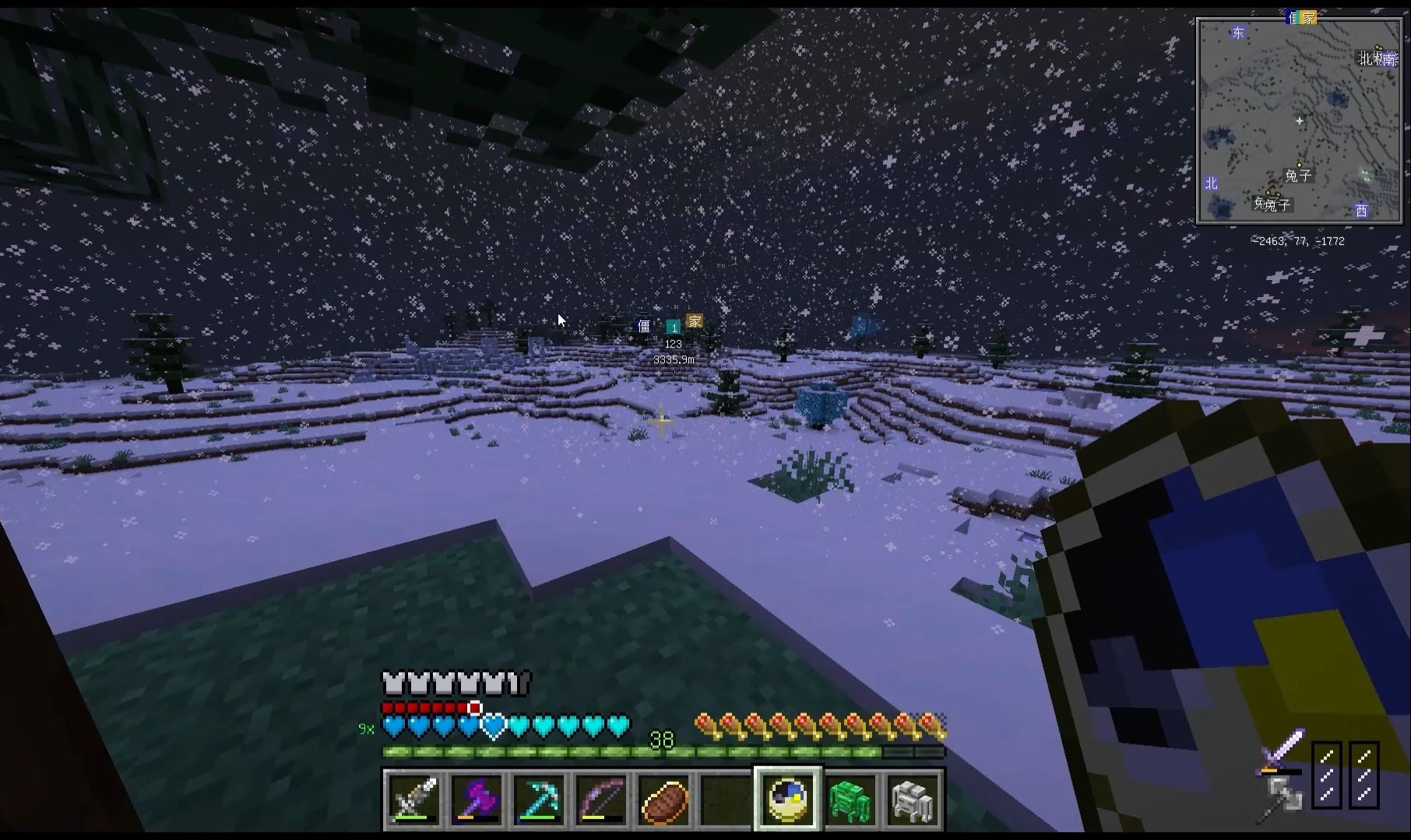 经典冰火传说的偷龙技巧_网络游戏热门视频