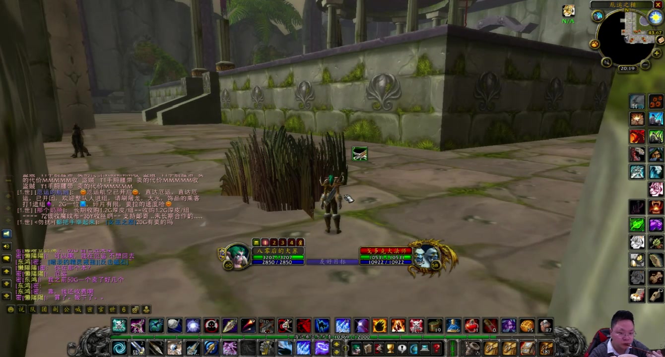 魔兽世界怀旧服:地上又有100G,捡不起来,消失了,消失了,啊!