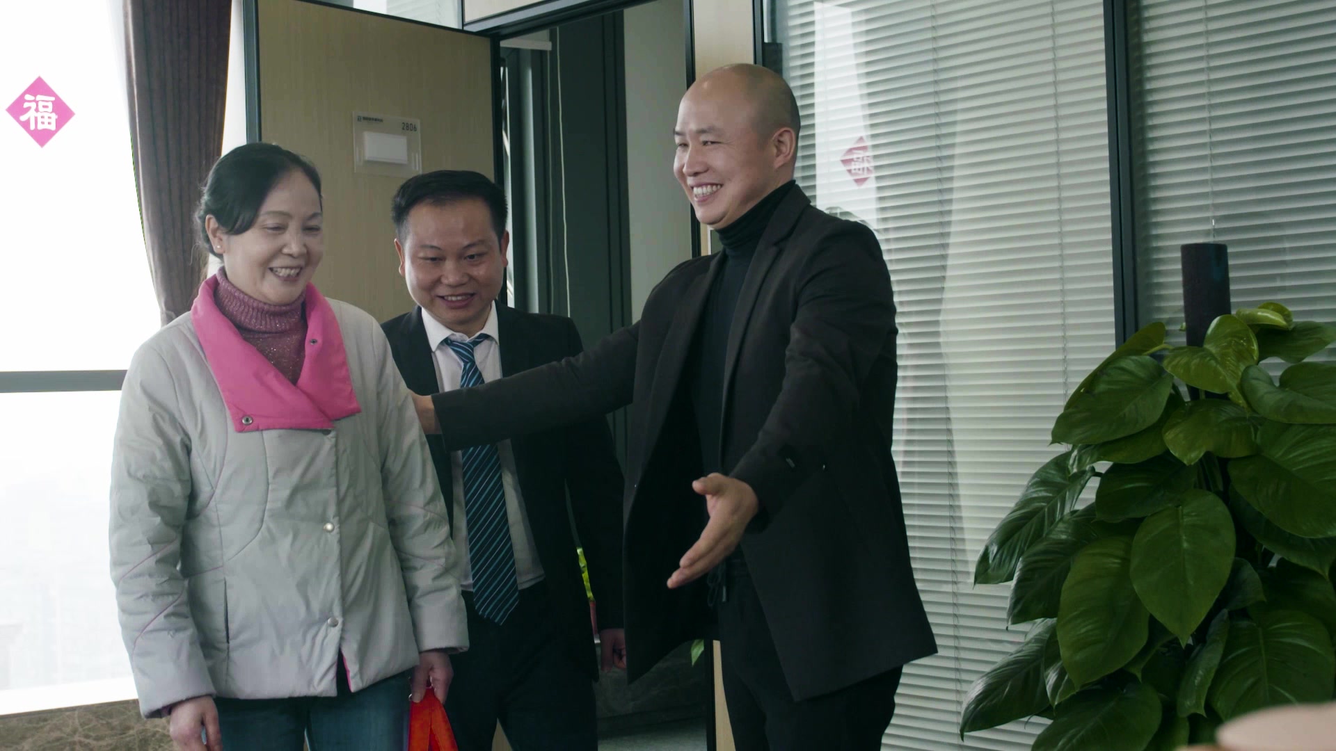 长沙经侦防范非法集资微电影《伪言》