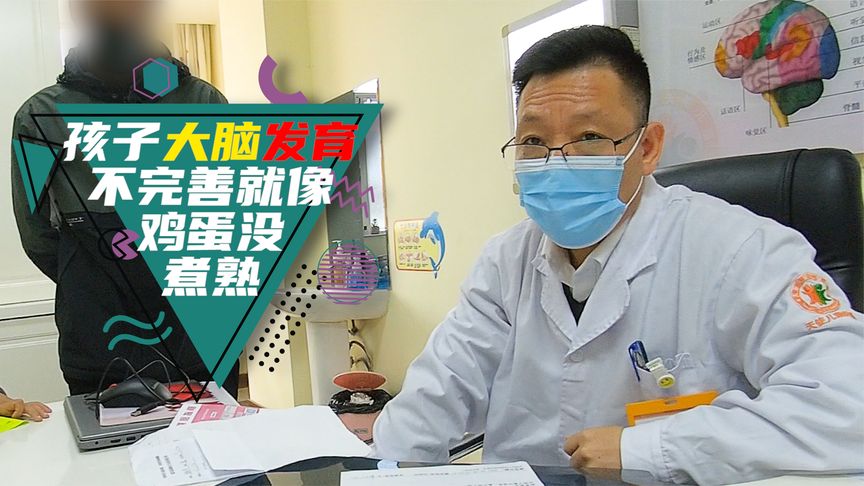 6岁男孩讲不清楚话,爱到处乱跑、老师不让进教室!医生:拖太久