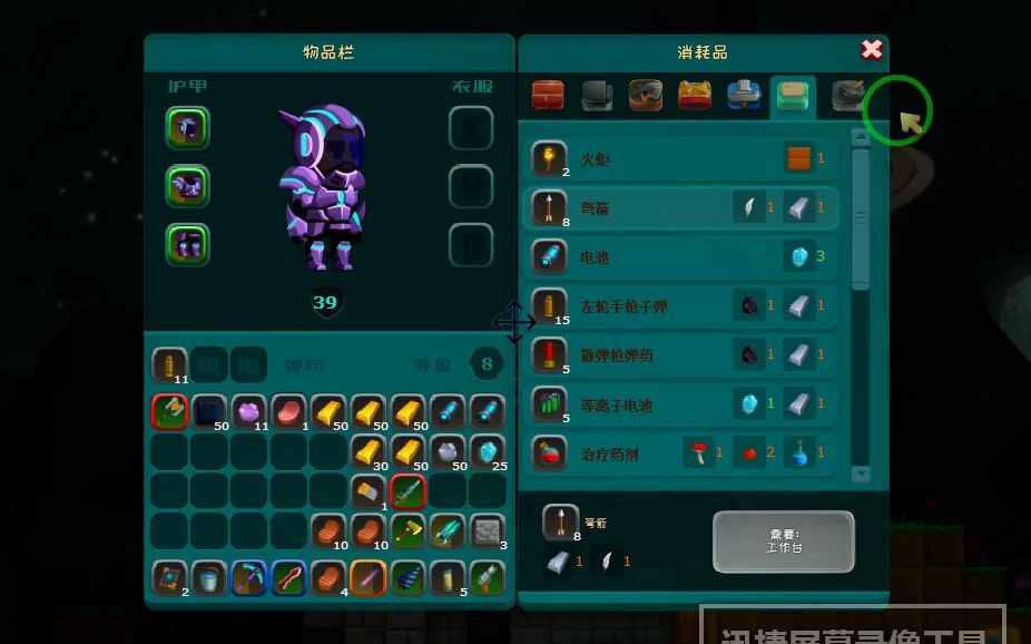 猎人的生存日记(游戏日常)