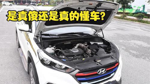 连续跑几个小时高速,需要进服务区打开引擎盖散热吗?不懂别乱搞