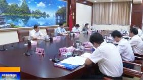 全市工会年中工作会议召开