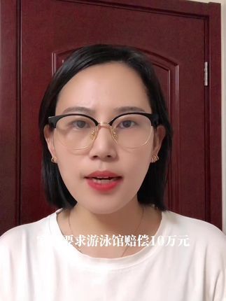 ...引发纠纷之风险防范知识分享传递正能量普法宣传法律常识法律咨询