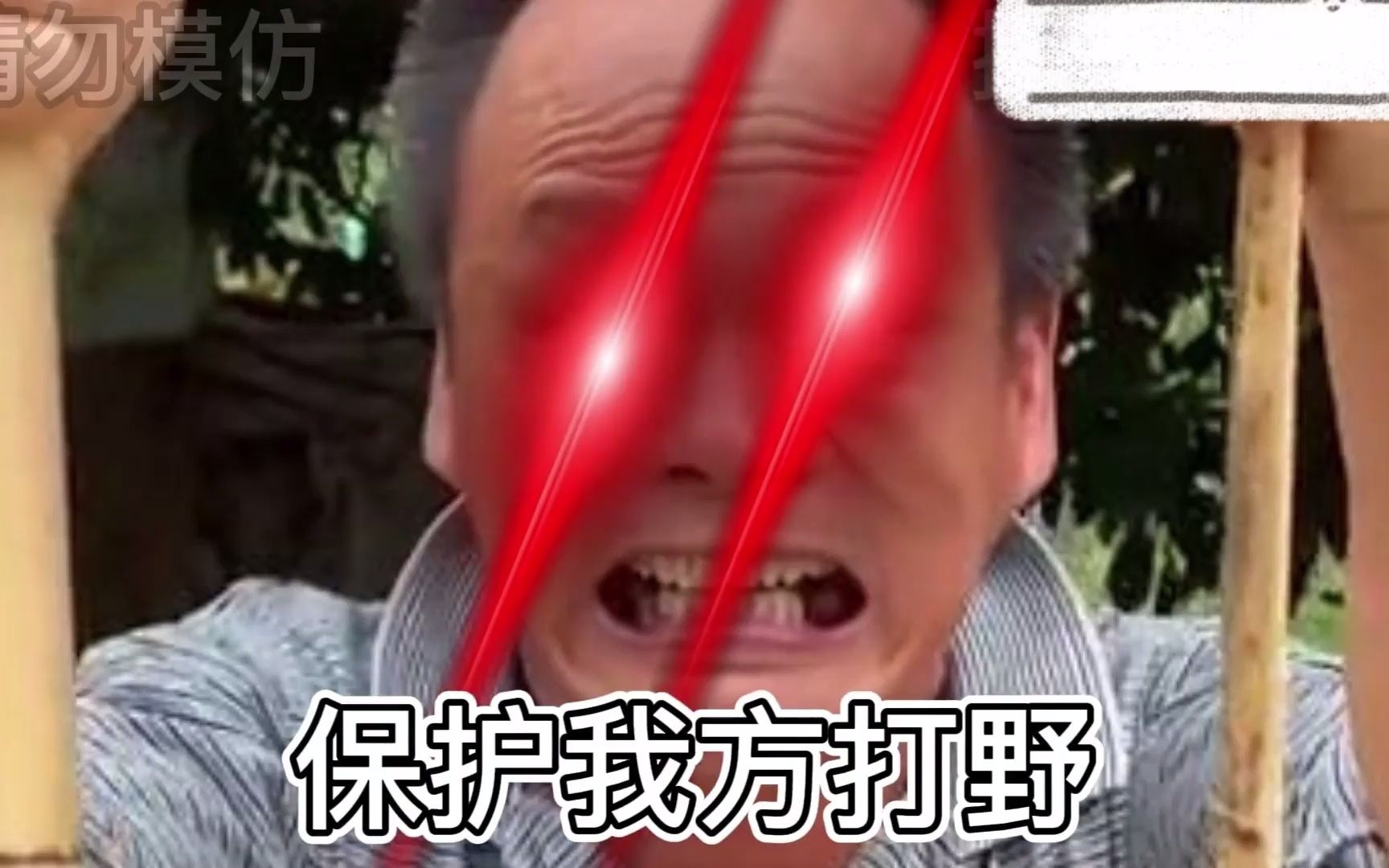 盘点那些满级人类名场面,真让人笑的肚子疼,不服不行!