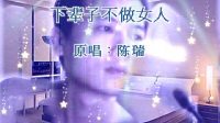 没钱的滋味, 你是否也曾体会