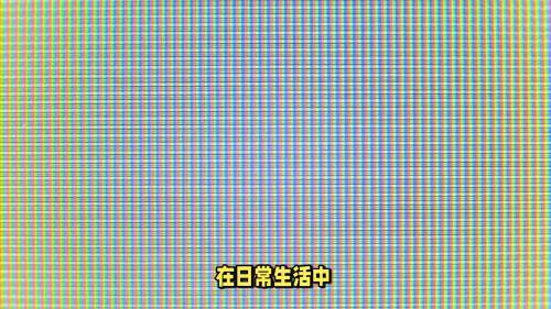 深入了解:295413像素照片在不同分辨率下的尺寸