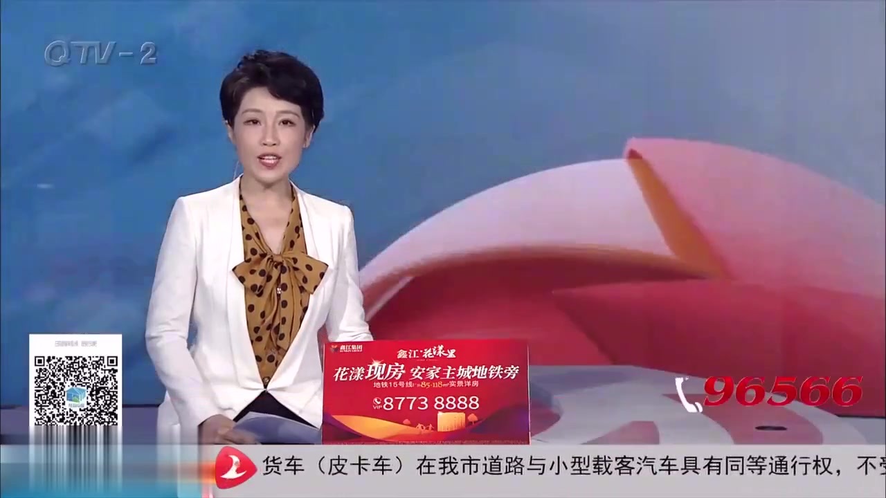 青岛35路公交车线路大调整!覆盖一大片公交线路盲区