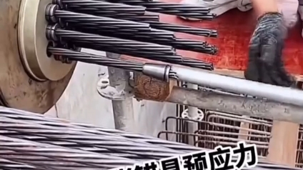 张拉锚具 新疆钢绞线
