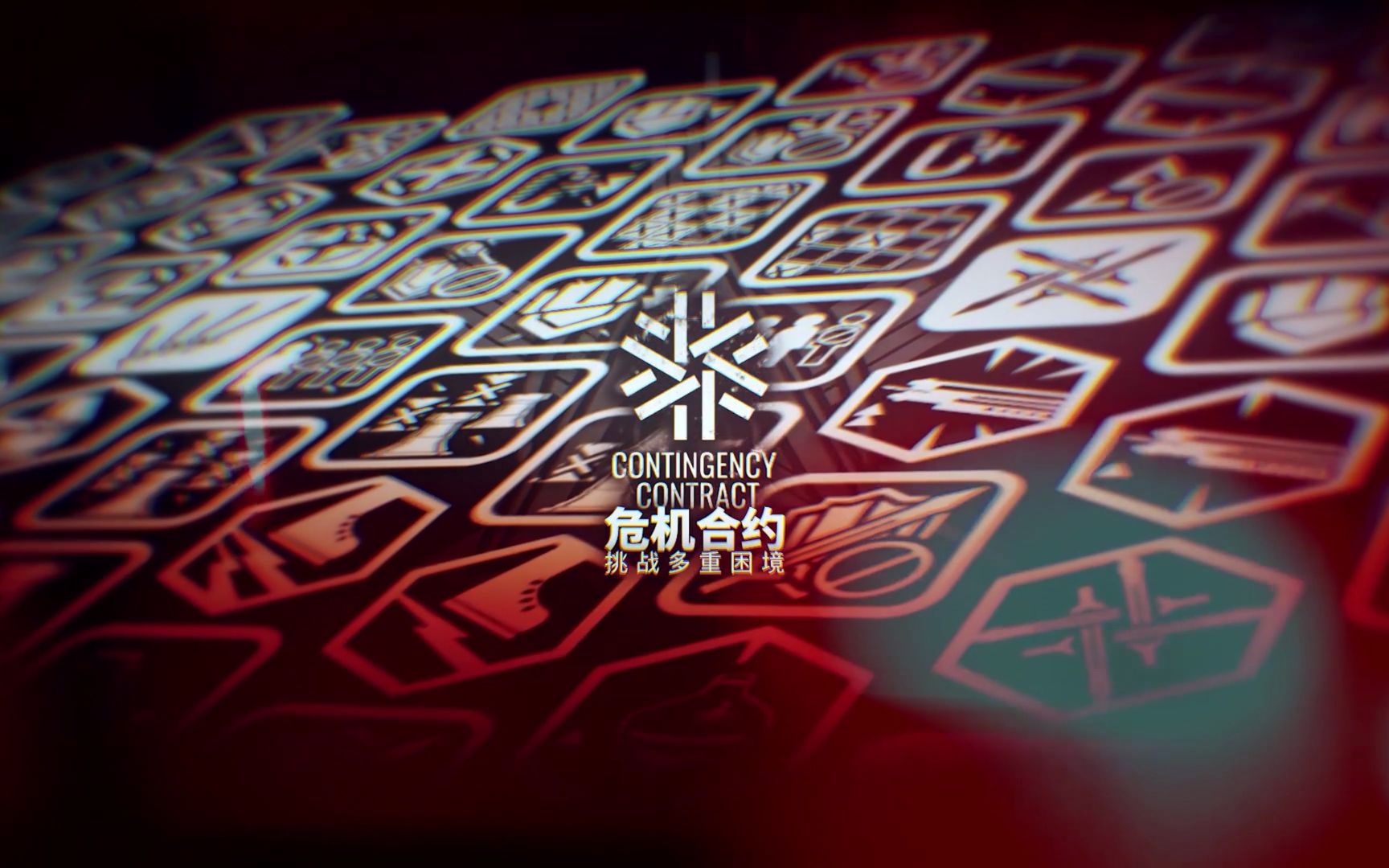 【明日方舟】合约十朝元老大盘点,最强的竟是…(六星篇)