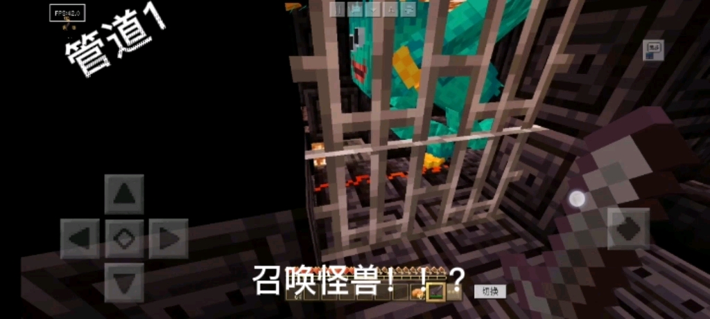 MC波比的游戏时间模组 自制管道 !