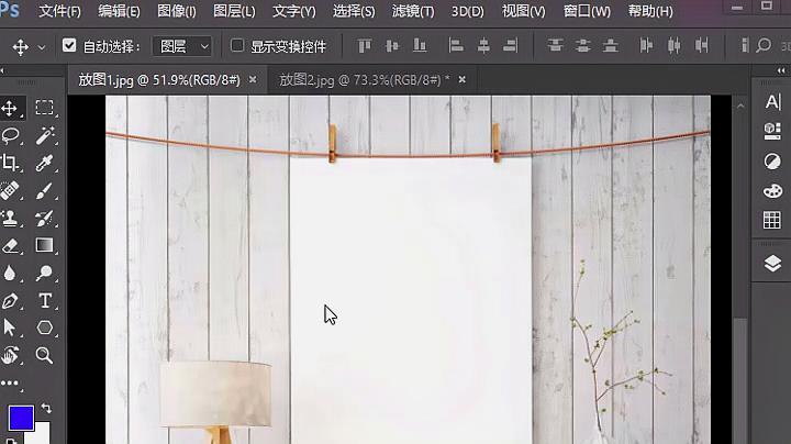 ps 画板太空怎么办 用ps来教你填满