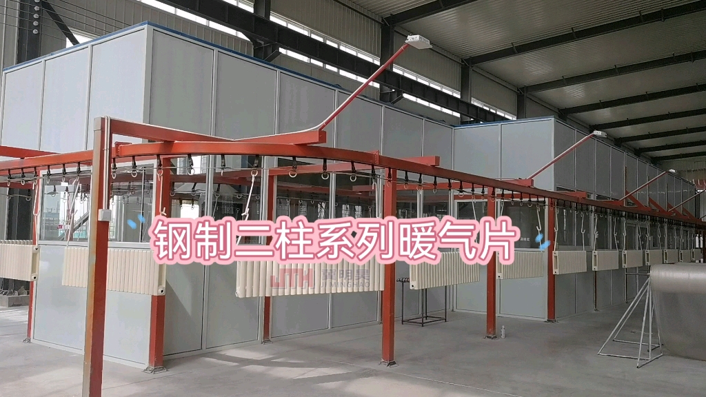 钢制二柱式暖气片 钢二柱加厚型暖气片 钢二柱散热器尺寸 钢二柱散热...