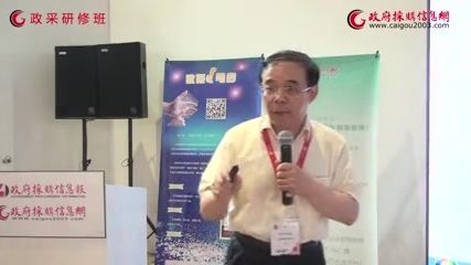 参加招标活动时如何快速看懂“投标人须知”