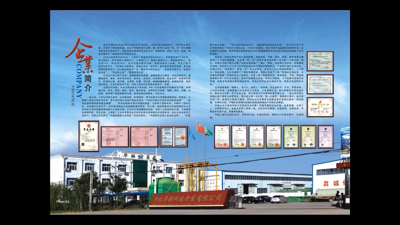 玻璃钢模压化粪池 玻璃钢模压水箱 玻璃钢模压井盖 玻璃钢模压防眩板