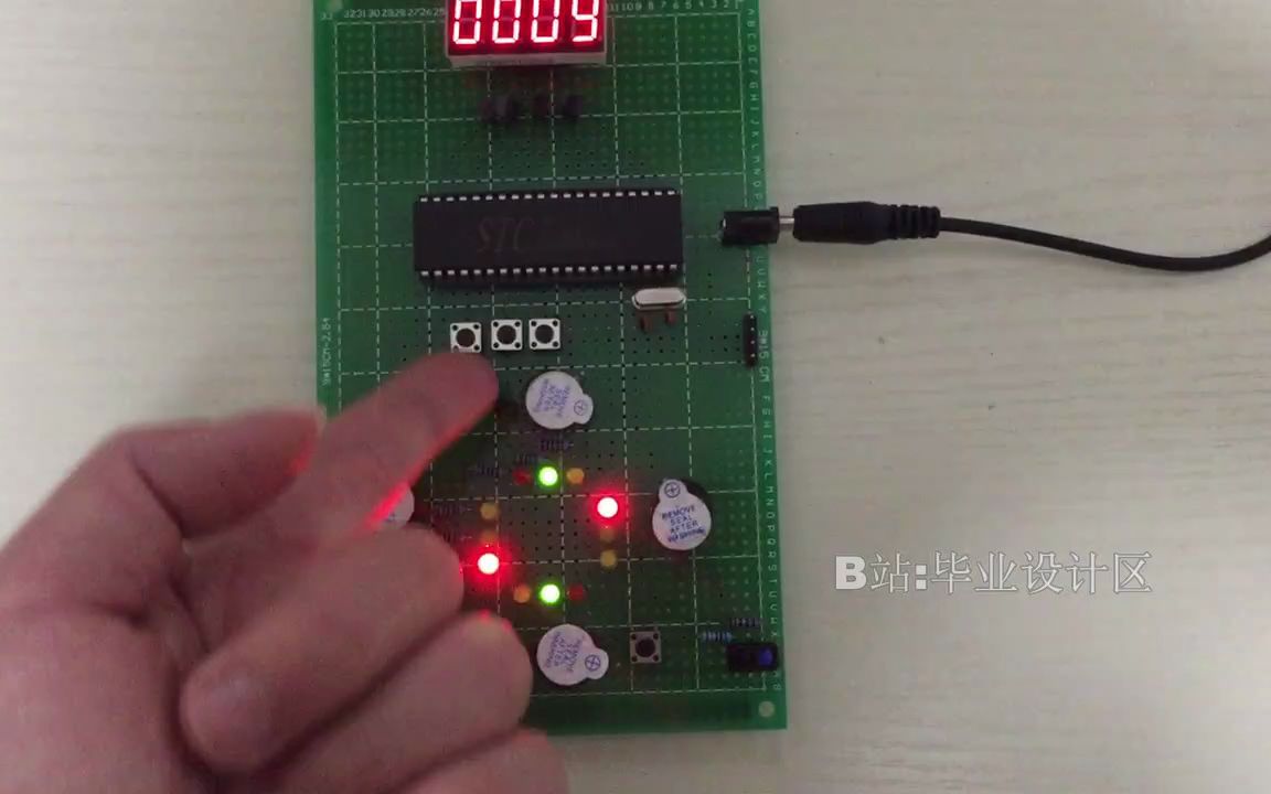 基于单片机的交通信号灯控制系统模型的设计与实现(盲人提醒)设计与...