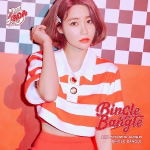 酉奈儿鸭 