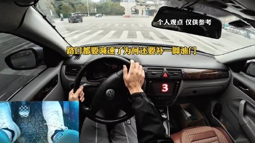 手动挡驾驶技巧