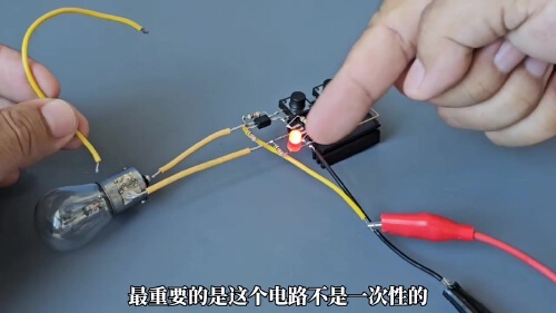 简单实用的短路保护电路,可以重复使用,替代保险丝