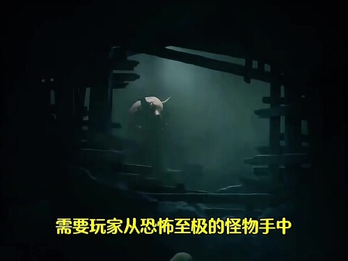 当恐怖游戏摇身一变变成蹦迪模拟器会是种什么体验游戏恐怖游戏中国...