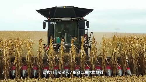 震撼!这些现代机械效率逆天,科技力量颠覆传统生产力!