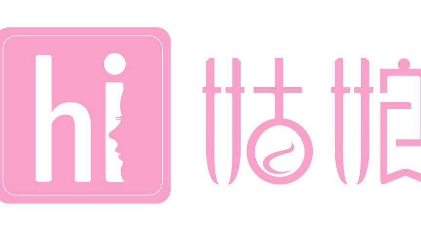 hi姑娘教你如何正确使用暖宫贴