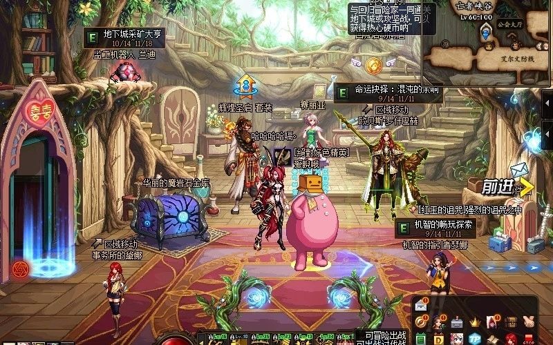 DNF:【10月14日最新更新活动】【最强大作战】,每周签到活动,看看...