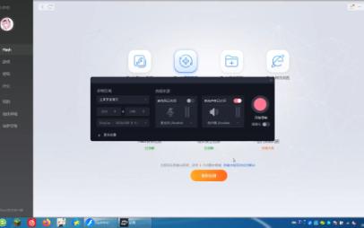 Flash修复工具你修复了个寂寞