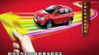 ...聊天室20150812期 银行车贷 汽车金融贷款和信用卡分期哪种更划算?