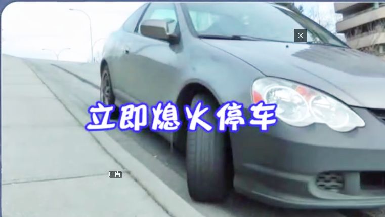 同样价格的电动车和燃油车,哪个养车更省钱?