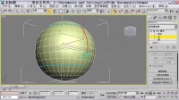 38 3dmax uv展开的各种方法