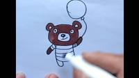 超可爱萌小熊的简笔画画法