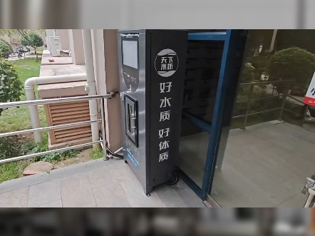 荣事达社区管道直饮水项目施工中