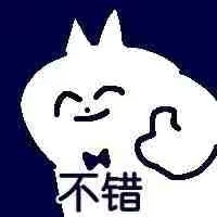 ll啊酱 