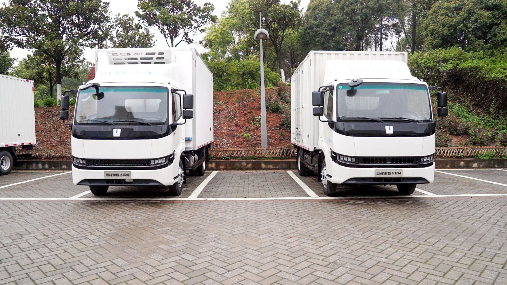 远程星智H8E吉冷鲜&H8M甲醇增程车型 哪款能创富?