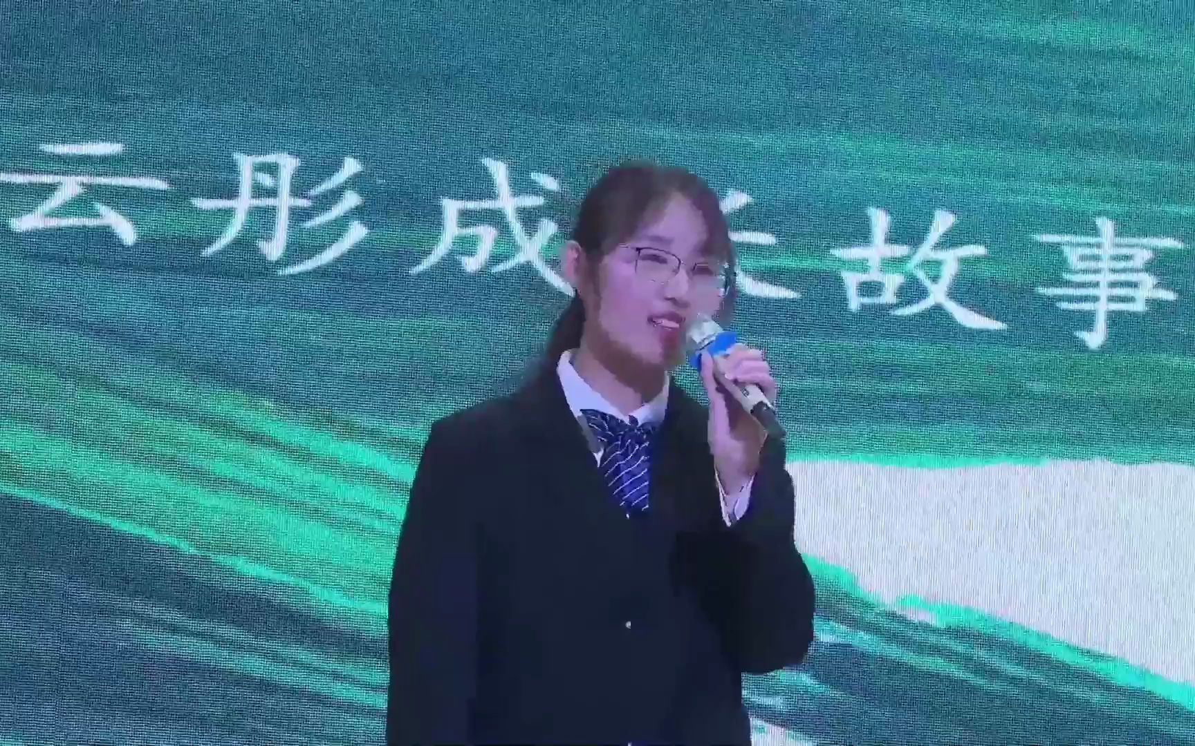 一所充满爱与责任的学校——杜郎口中学